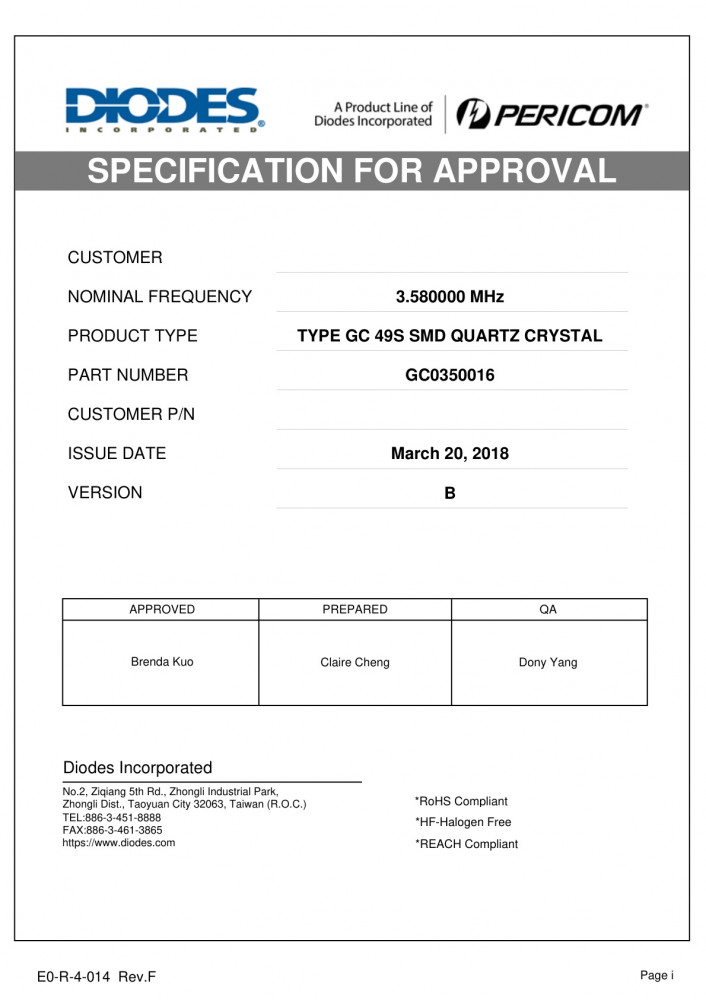 GC0350016 specification document page 1