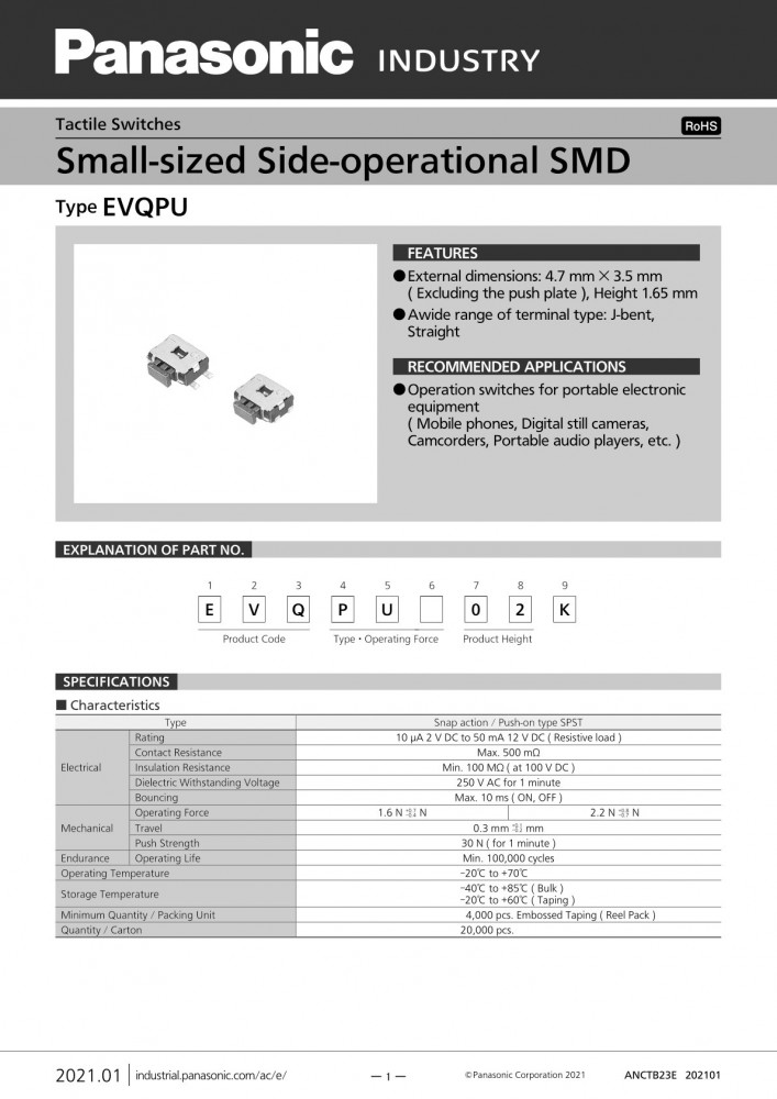 EVQPUJ02K technical document page 1