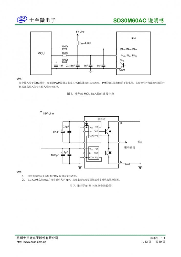 SD30M60AC datasheet page 10