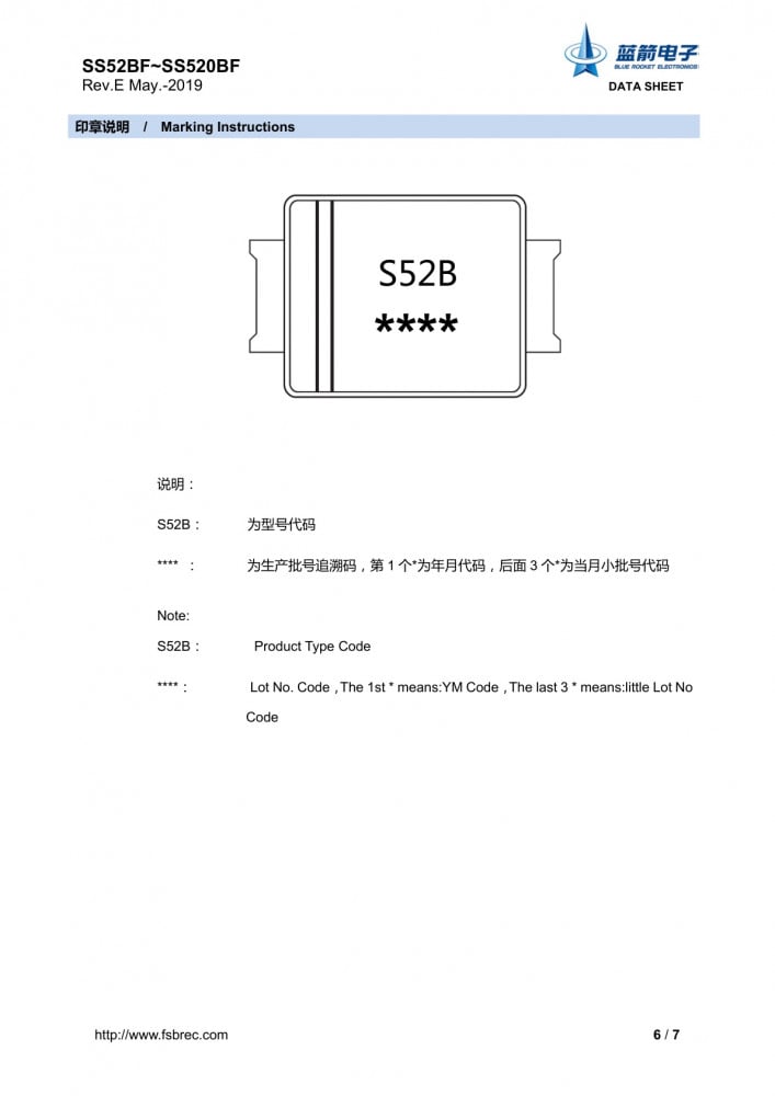 SS510BF datasheet page 6