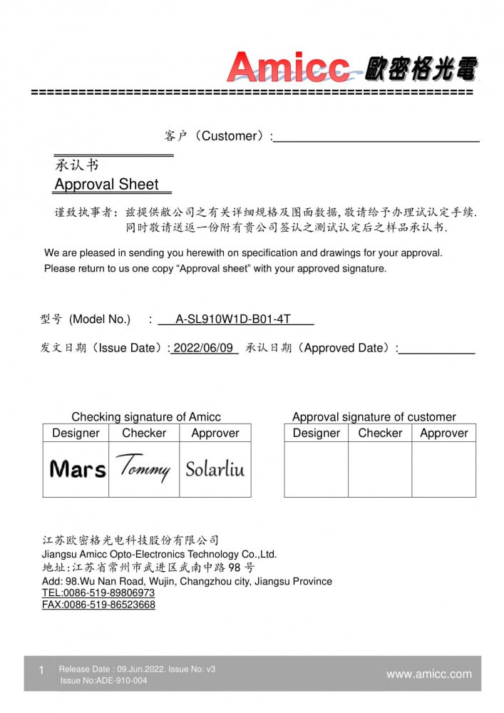 A-SL910W1D-B01-4T datasheet page 1