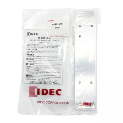 IDEC HS9Z-A51A