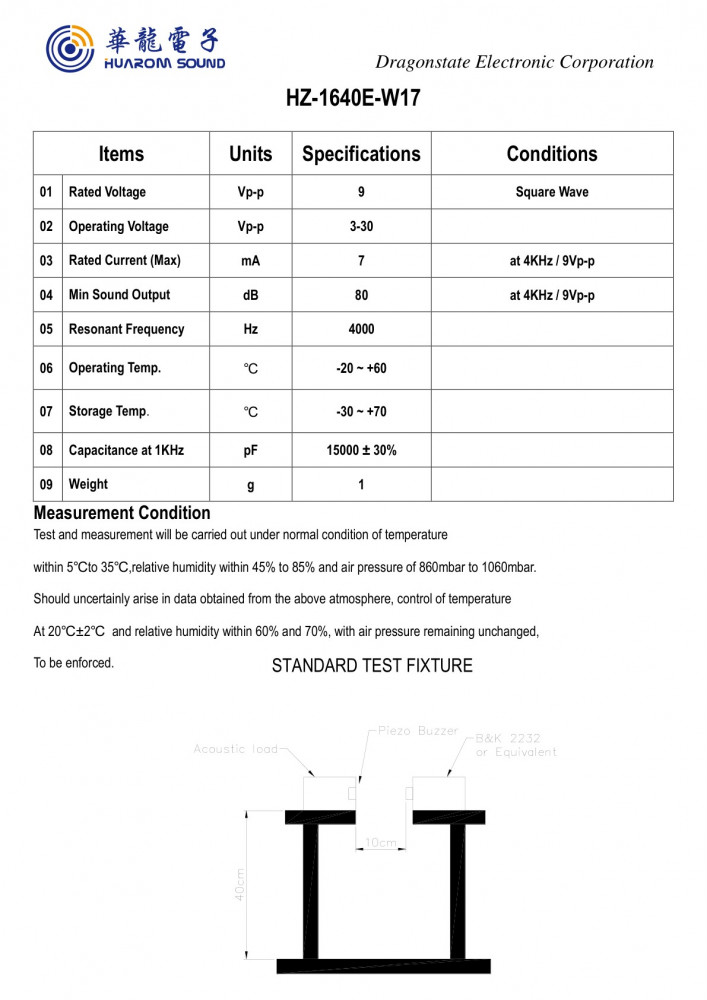 HZ-1640E-W17 specification page 3