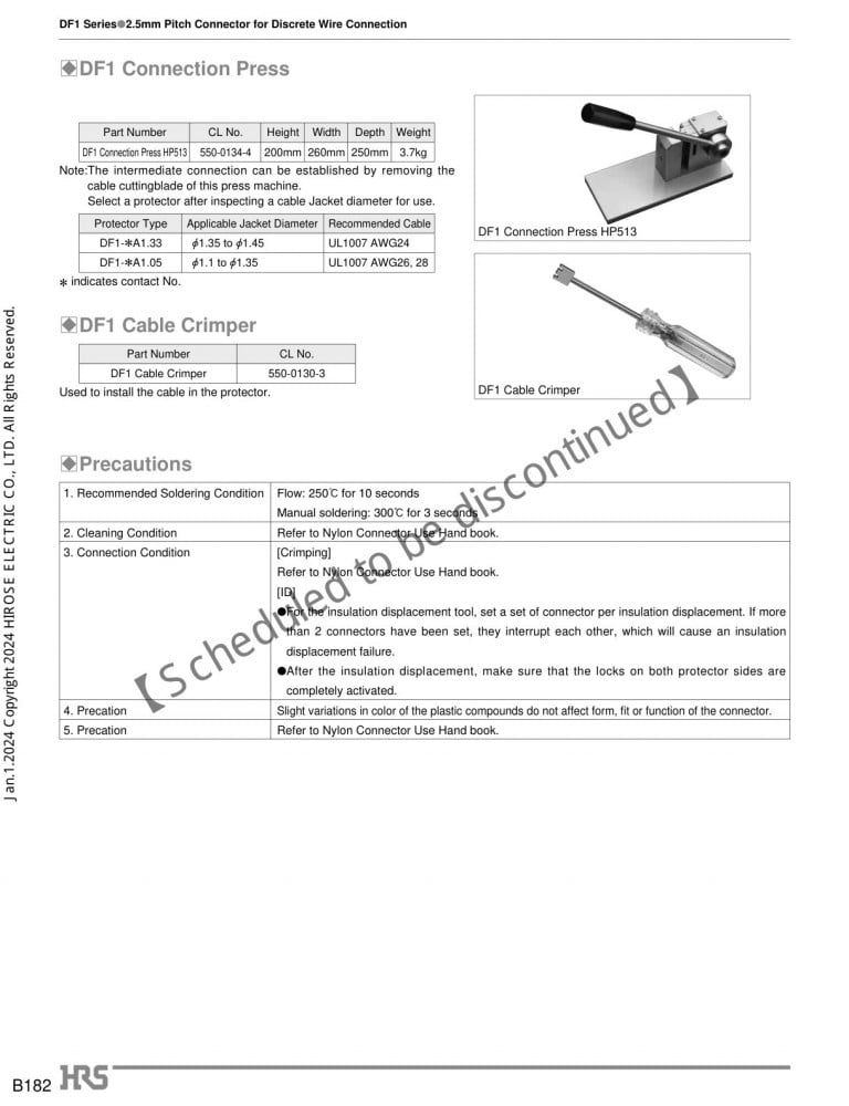 HRS DF1 Series datasheet page 7