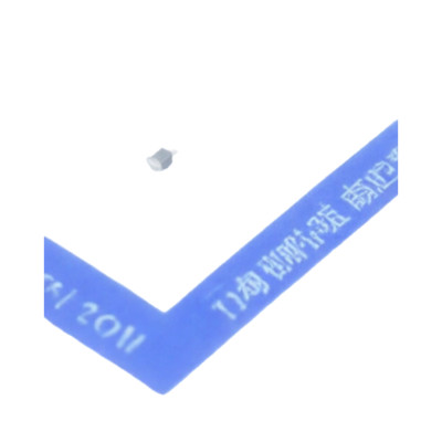 FH CBG160808U301T