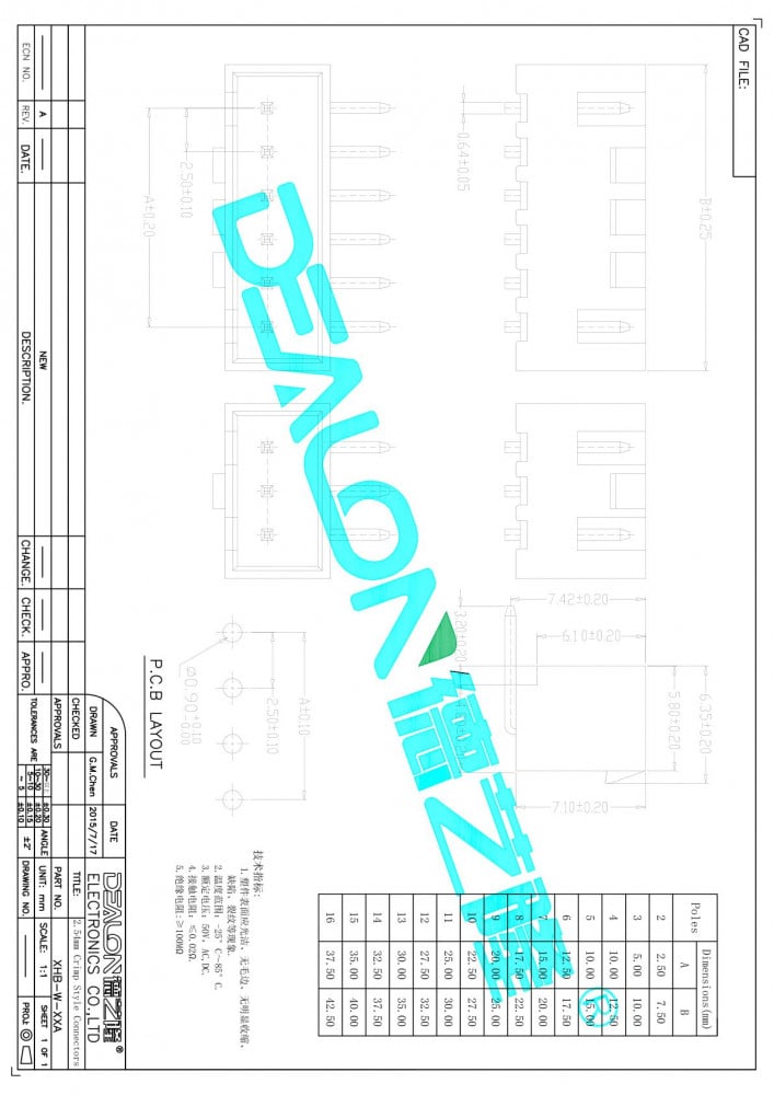 DEALON XHB-W-7A 2.54 mm crimp-style connector drawing