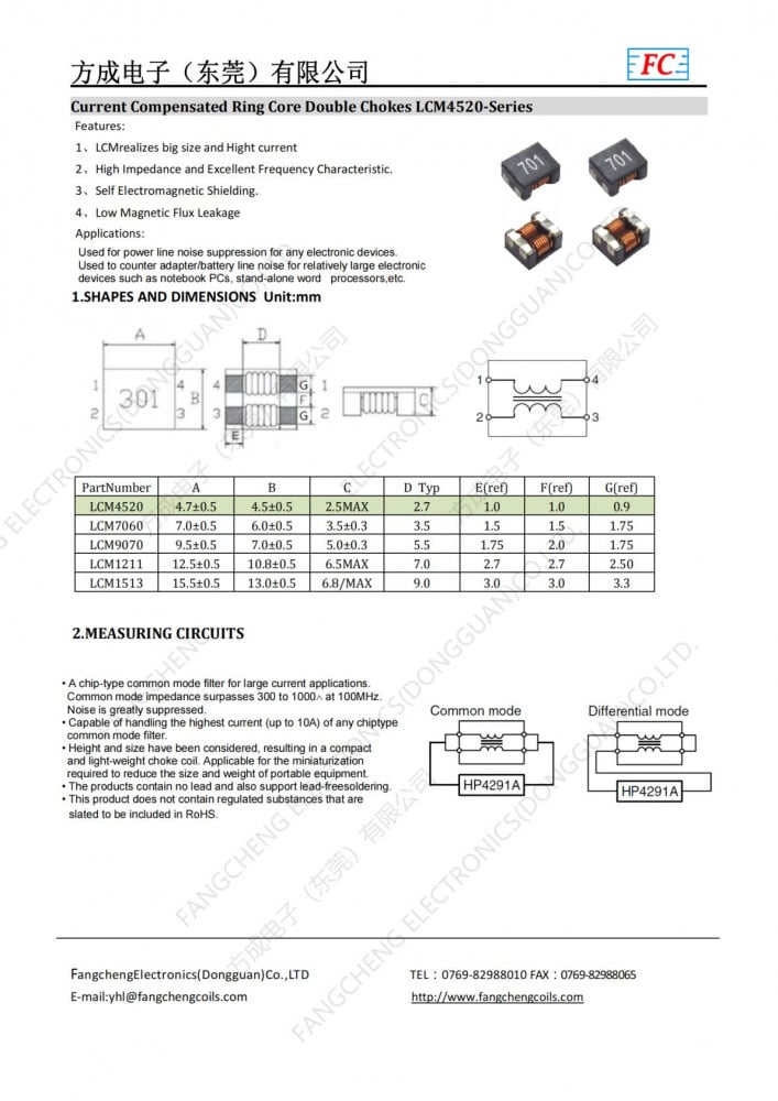 FANGCHENG LCM4520 series datasheet page 1