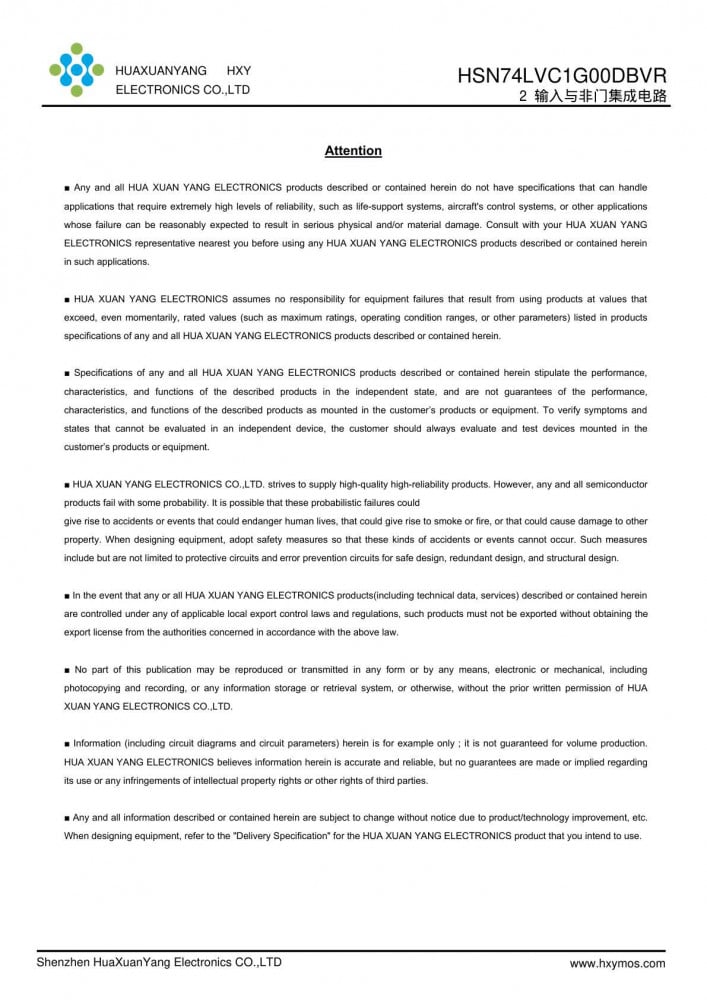 HSN74LVC1G00DBVR datasheet page 6
