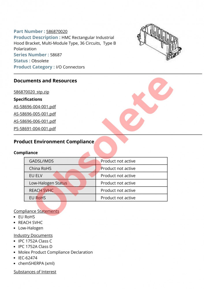 586870020 technical document preview, page 1