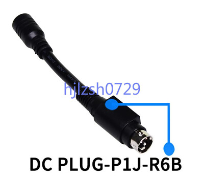 MEAN WELL DC PLUG-P1J-R6B for sale