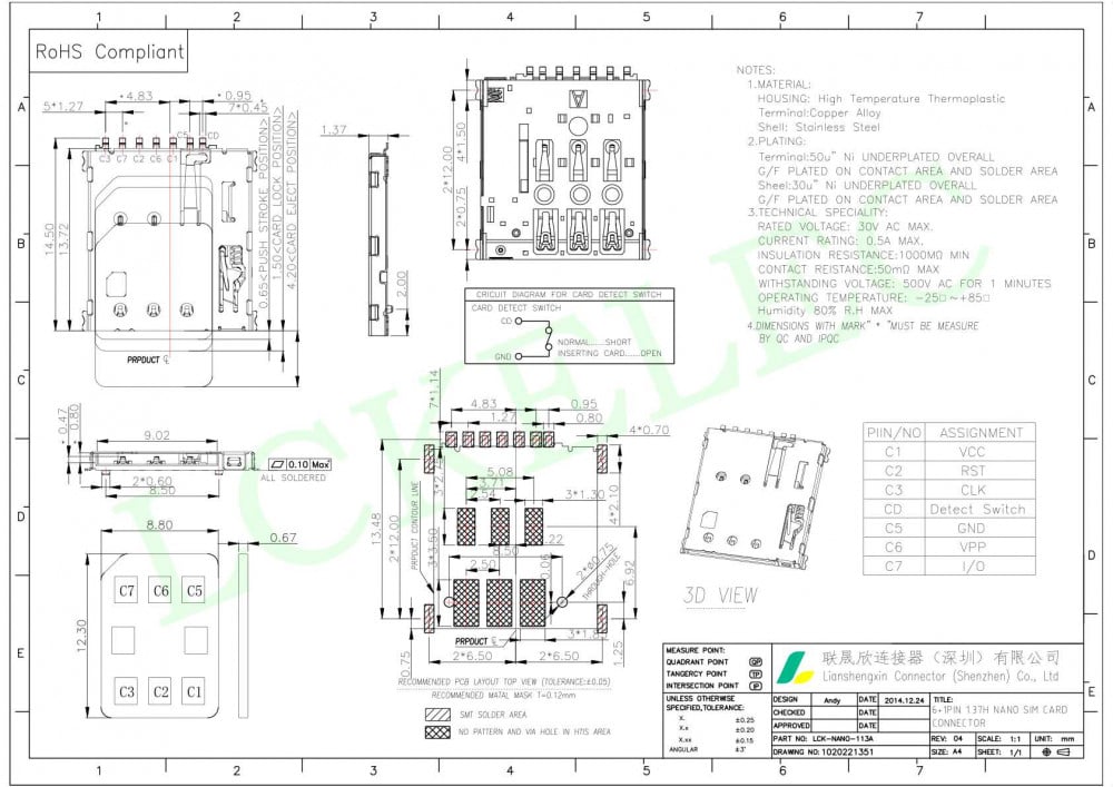 LCK-NANO-113A technical document page