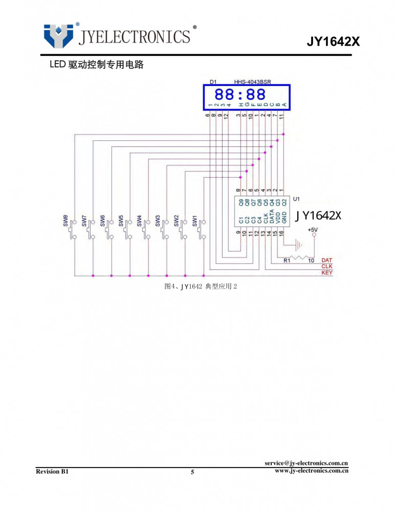 JY1642X datasheet page 5