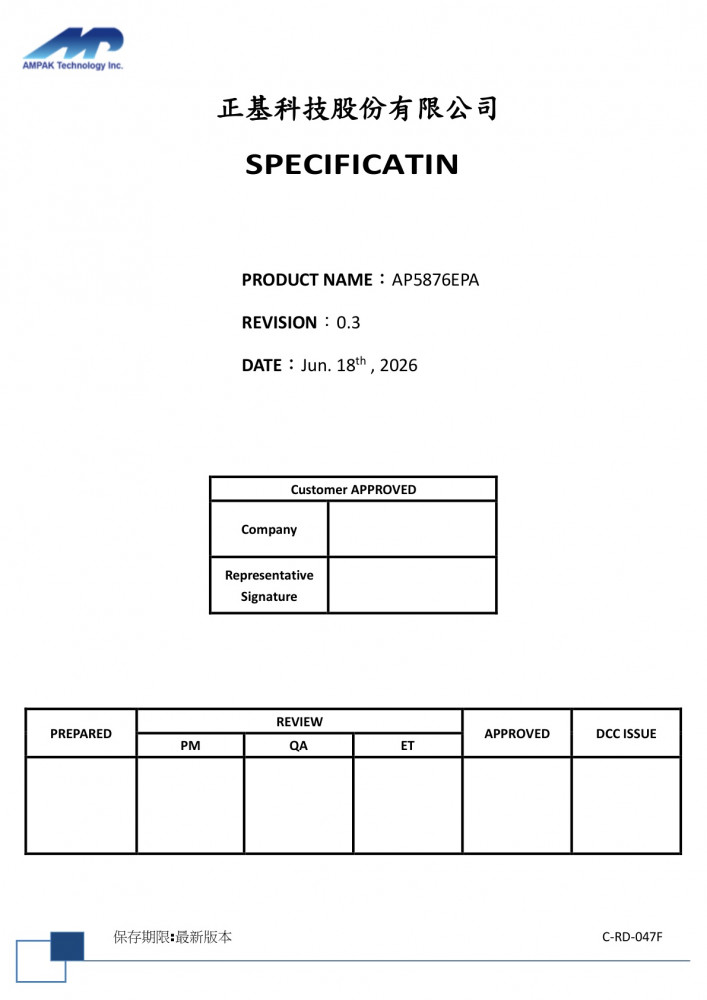 AP5876EPA datasheet page 1