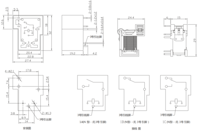 TLrelay T90-12VDC-TL-A5pin40A for sale