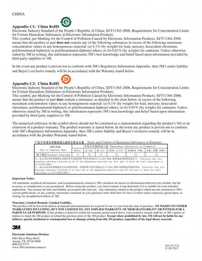 3M 10150-8000EE China RoHS information page