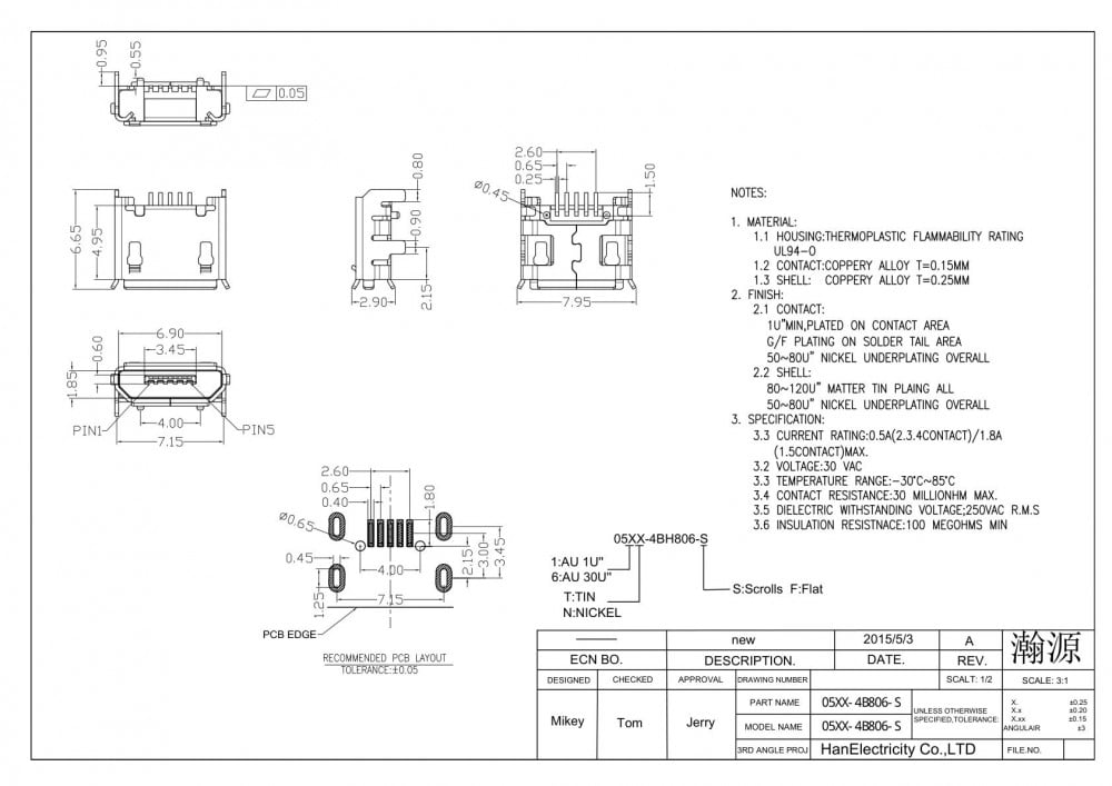 HanElectricity 051N-4BH806-S technical drawing