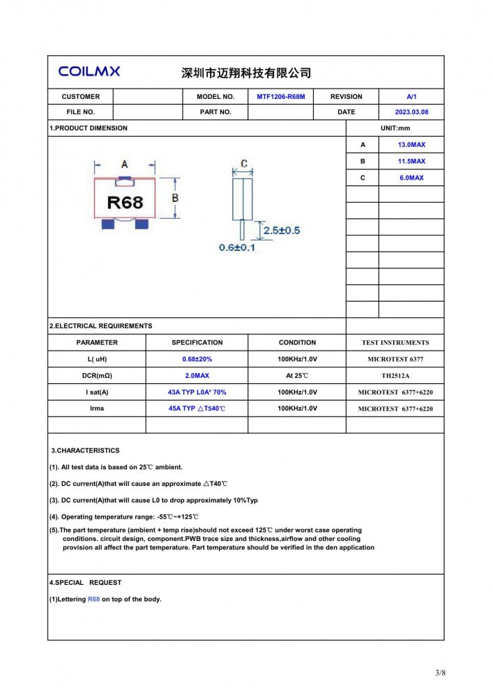 MTF1206-R68M datasheet page 3