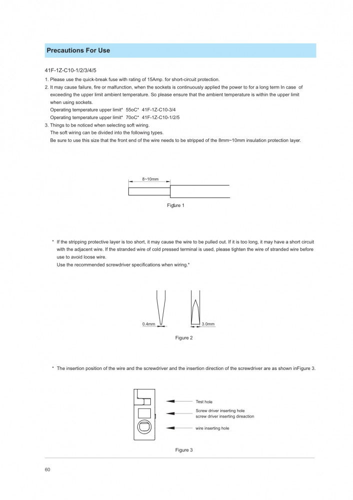 HF41F datasheet page 10