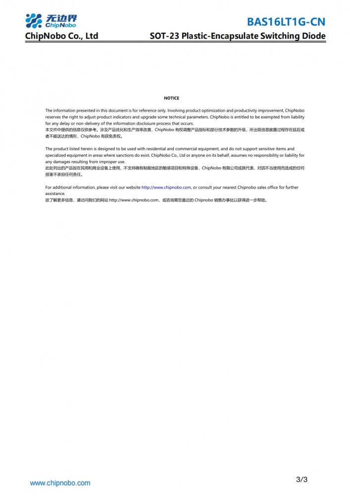 BAS16LT1G-CN datasheet page 3