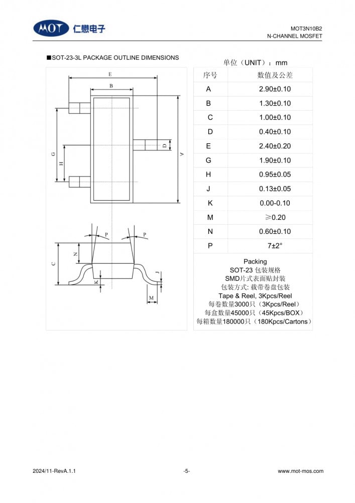 MOT3N10B2 datasheet page 5