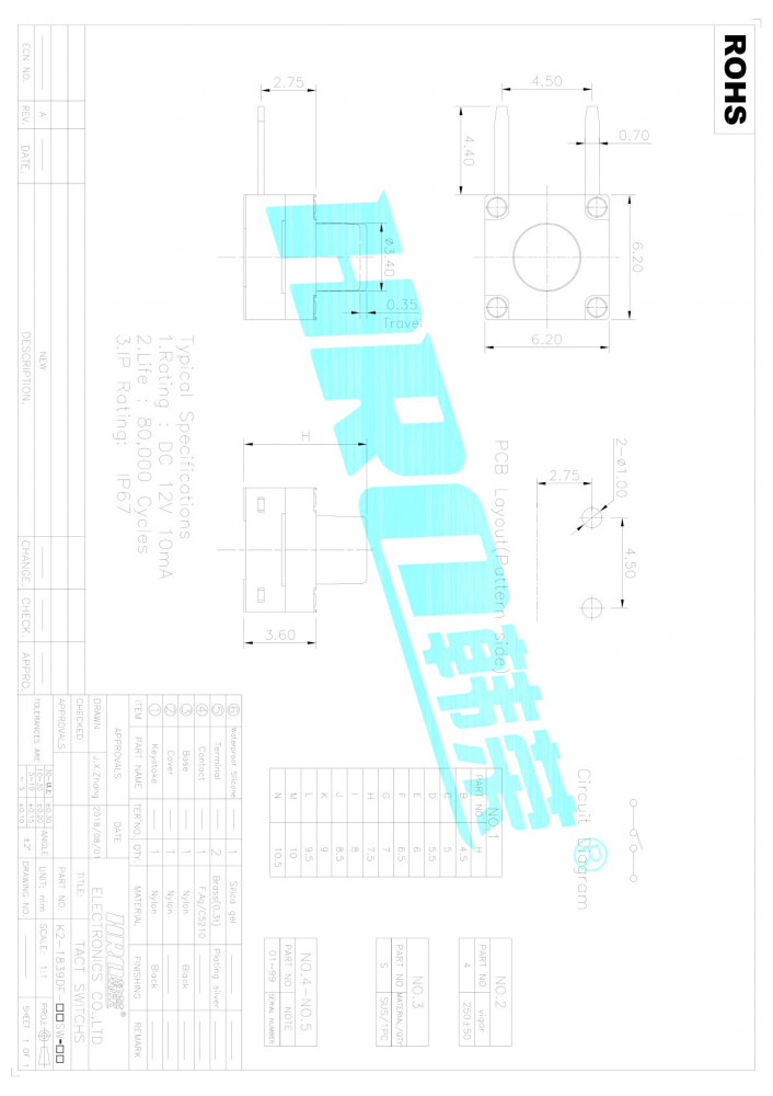 K2-1839DF-C4SW-02 technical drawing