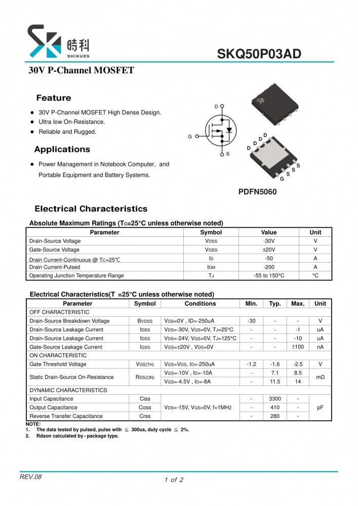 SKQ50P03AD datasheet page 1