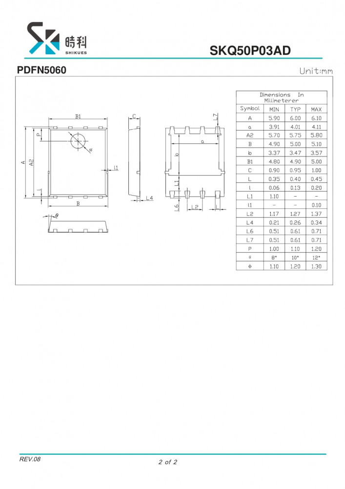 SKQ50P03AD package drawing page