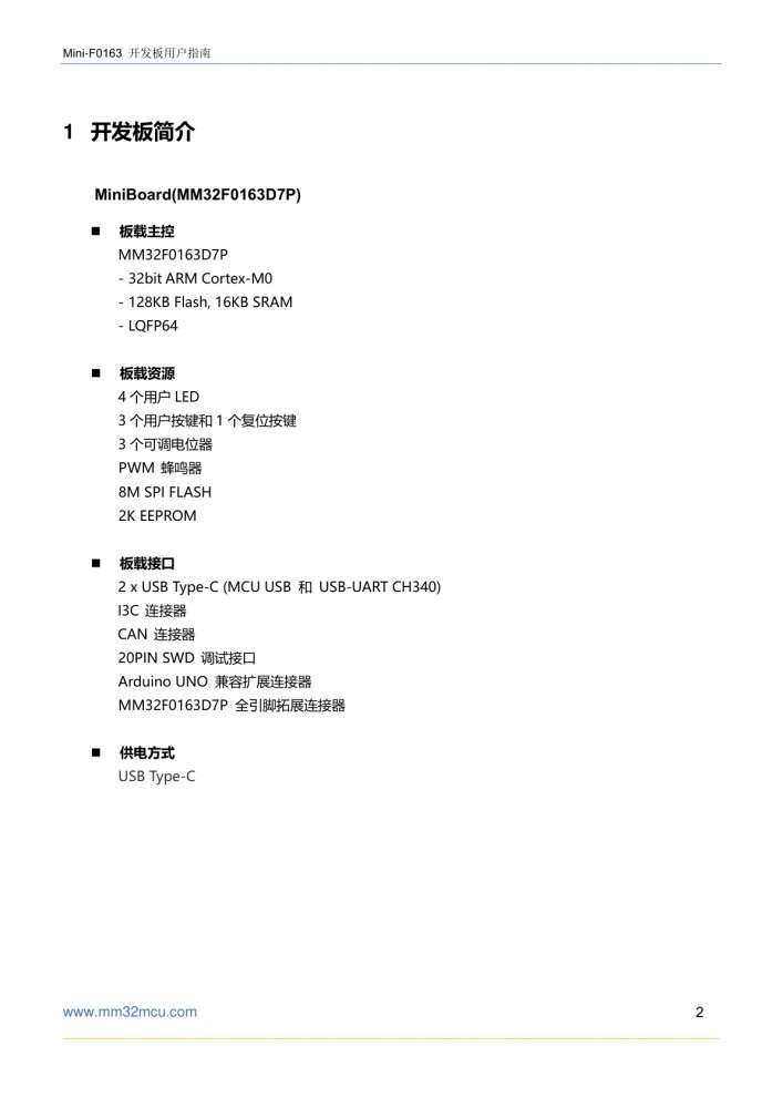 Mini-F0163 document page 3