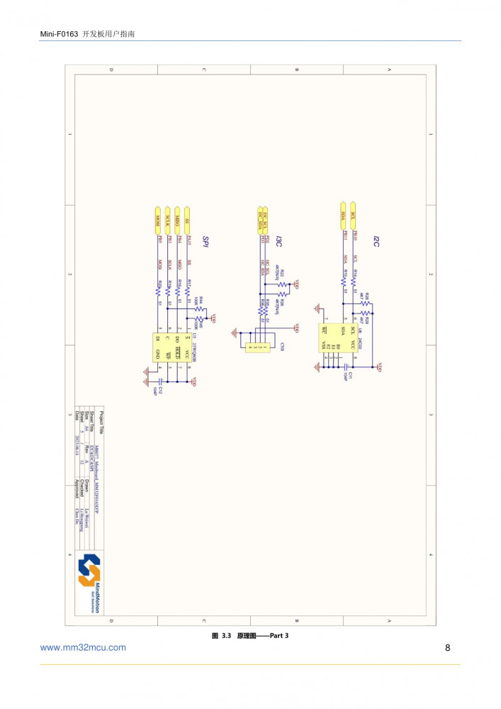 Mini-F0163 document page 9