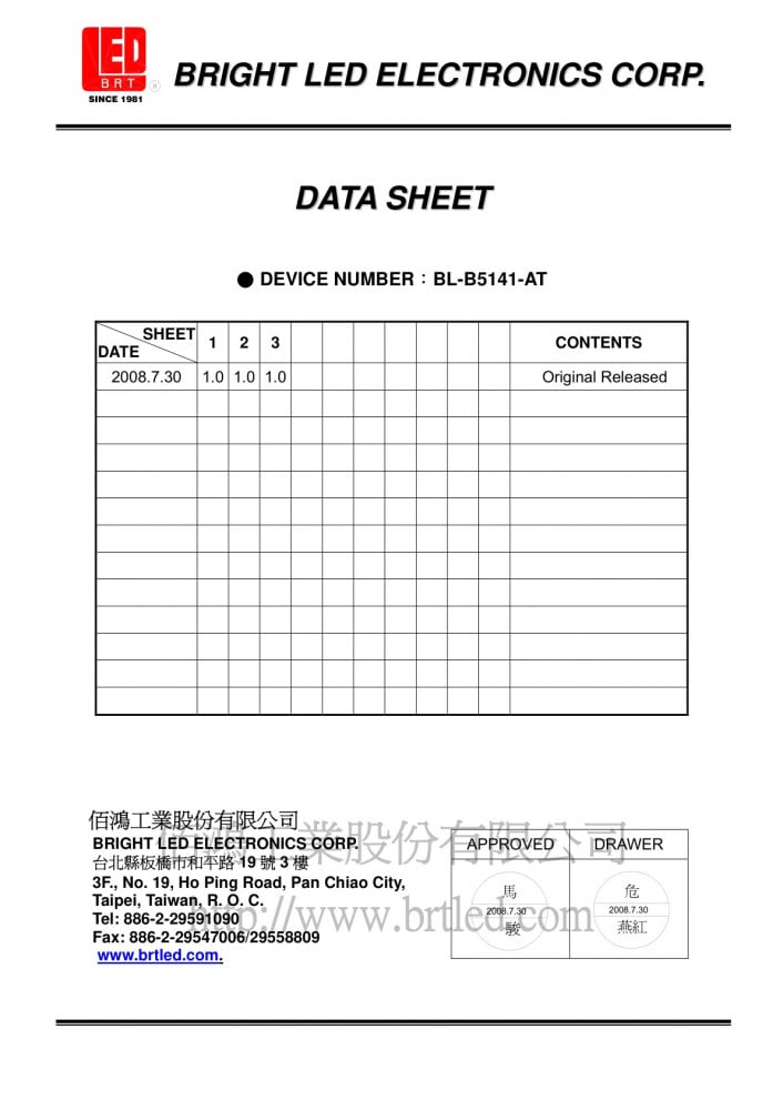 BL-B5141-AT datasheet page 1