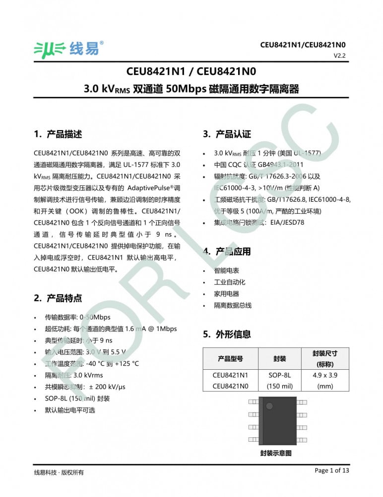 CEU8421N0 datasheet page 1