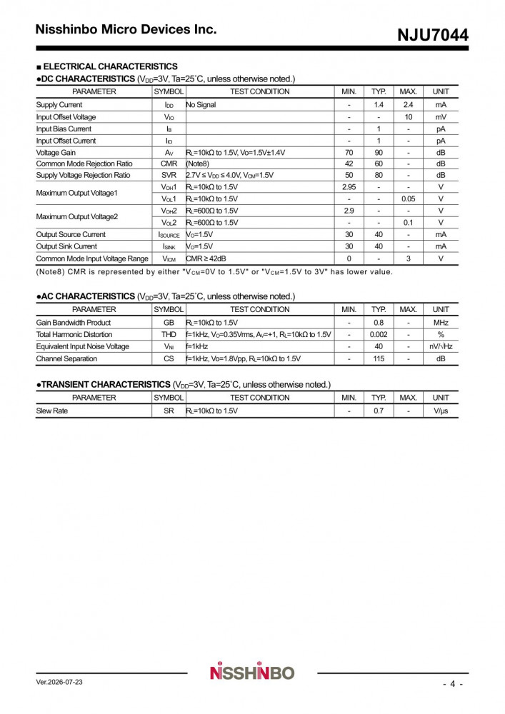 NJU7044 datasheet preview, page 4