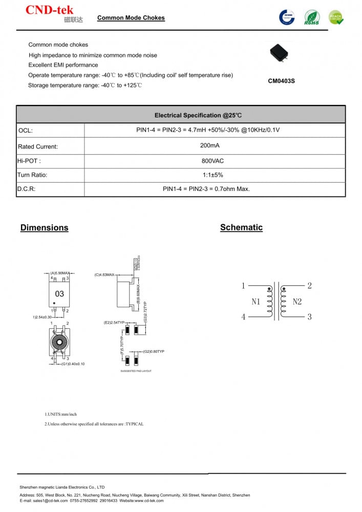 CND-tek CM0403S datasheet preview
