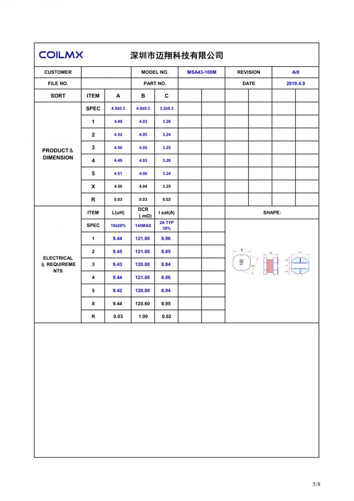 MSA43-100M specification page 5