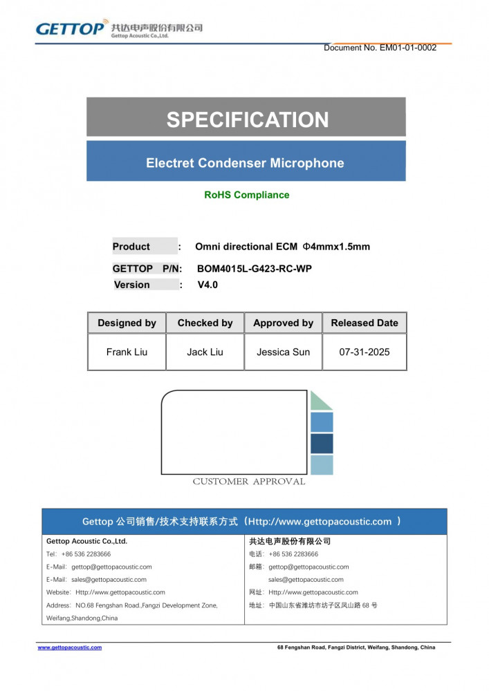 BOM4015L-G423-RC-WP specification page 1