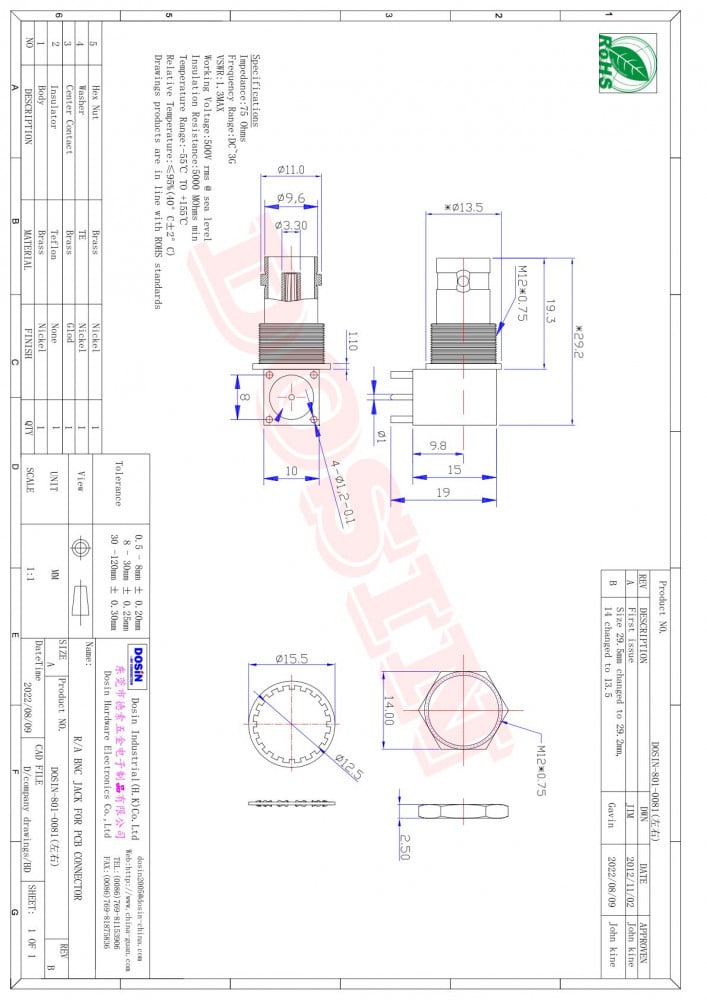 DOSIN-801-0081 technical document