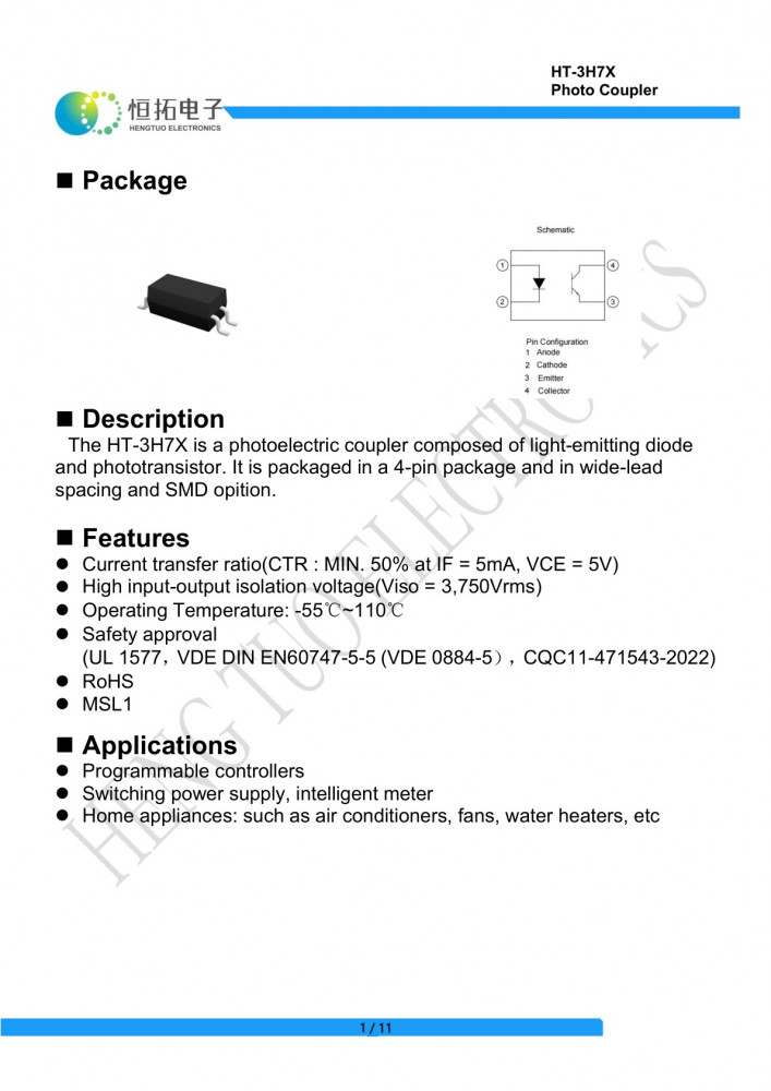 HT-3H7-CTP1 datasheet page 2
