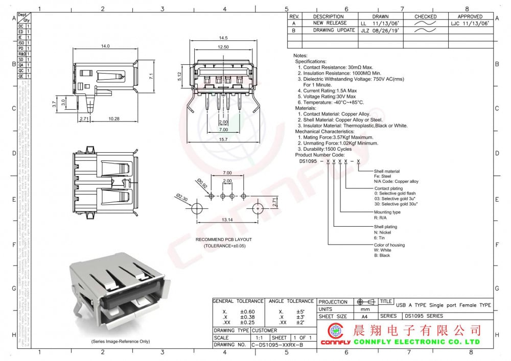 DS1095-BNR0 technical document preview