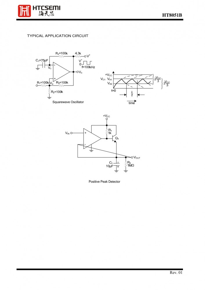 HT8051BRTZ datasheet page 5