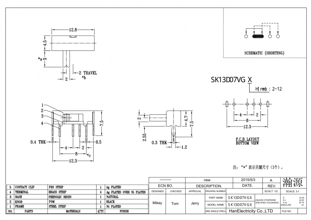 SK13D07VG3 technical drawing page