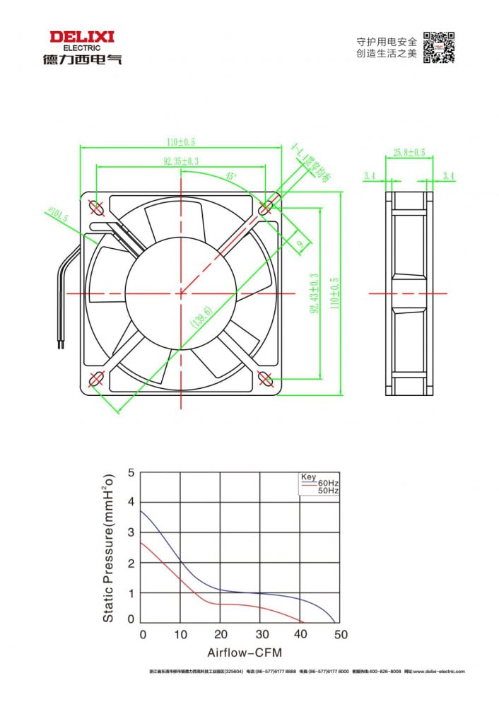 DHAFG11025HA2BL product specification chart
