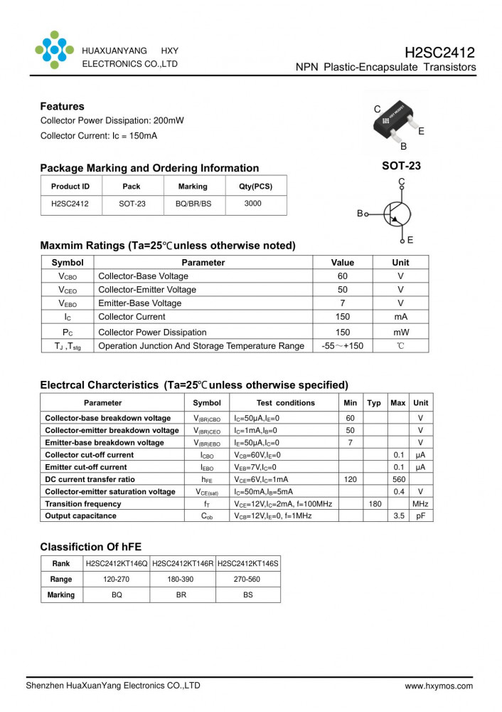 H2SC2412KT146R datasheet page 1