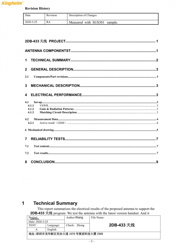 KH-433-2-JB technical document page 2
