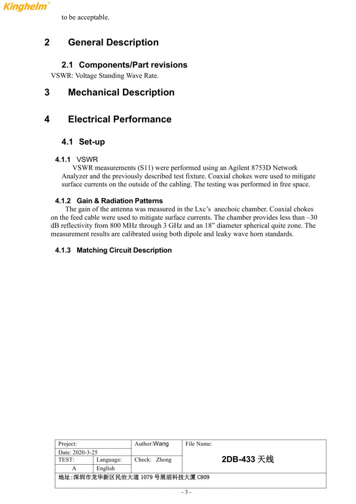 KH-433-2-JB technical document page 3