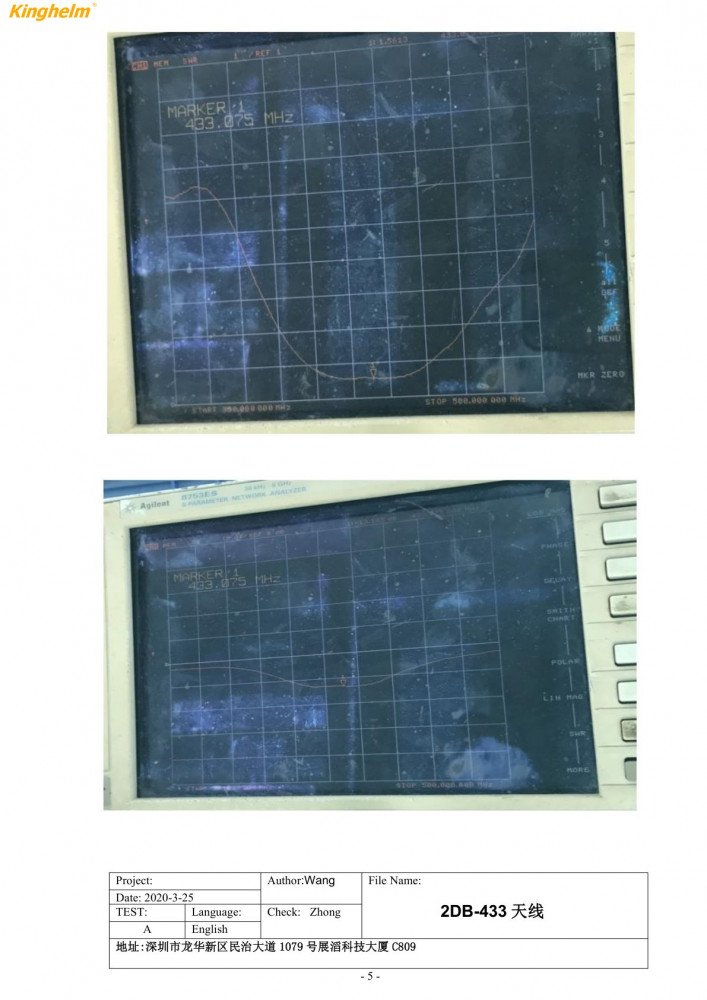 KH-433-2-JB technical document page 5