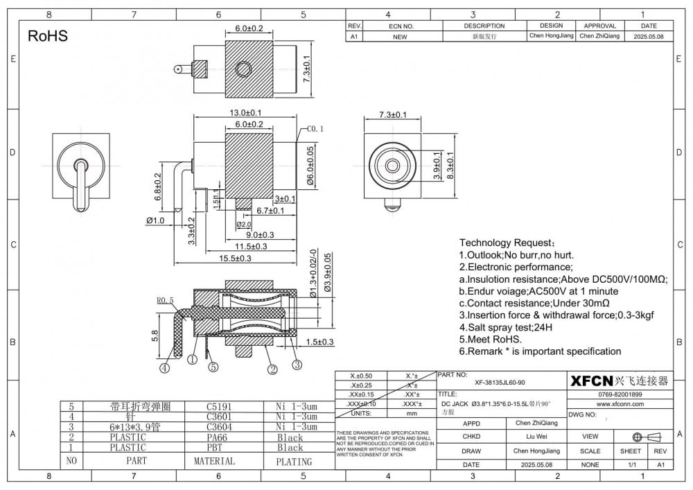 XFCN XF-38135JL60-90 technical drawing preview