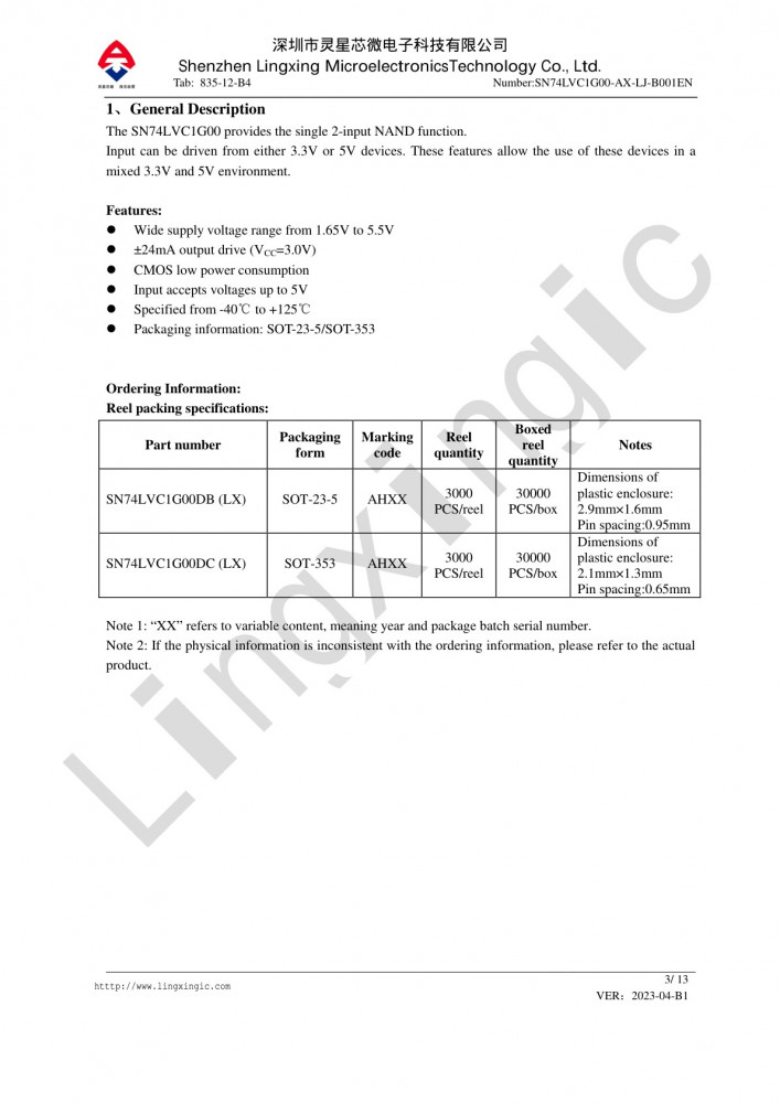SN74LVC1G00DB(LX) datasheet page 3