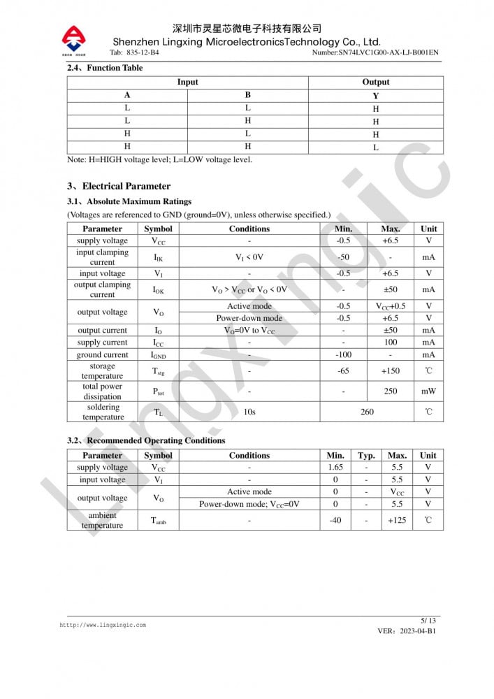 SN74LVC1G00DB(LX) datasheet page 5