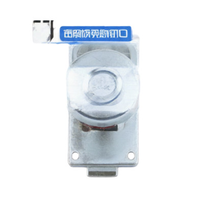 FUET FS9050W08100-H38.5