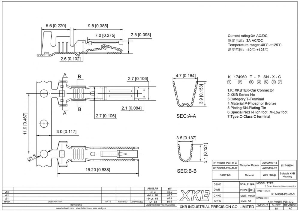 K174960T-PSN-H-C technical drawing